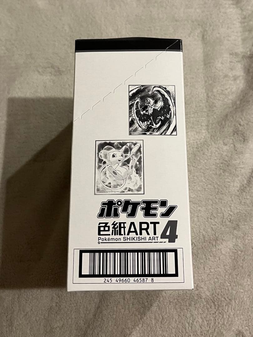 超激レア！新品未開封！ ミニ色紙 ポケモン色紙 ミニ色紙 Art 4 Box