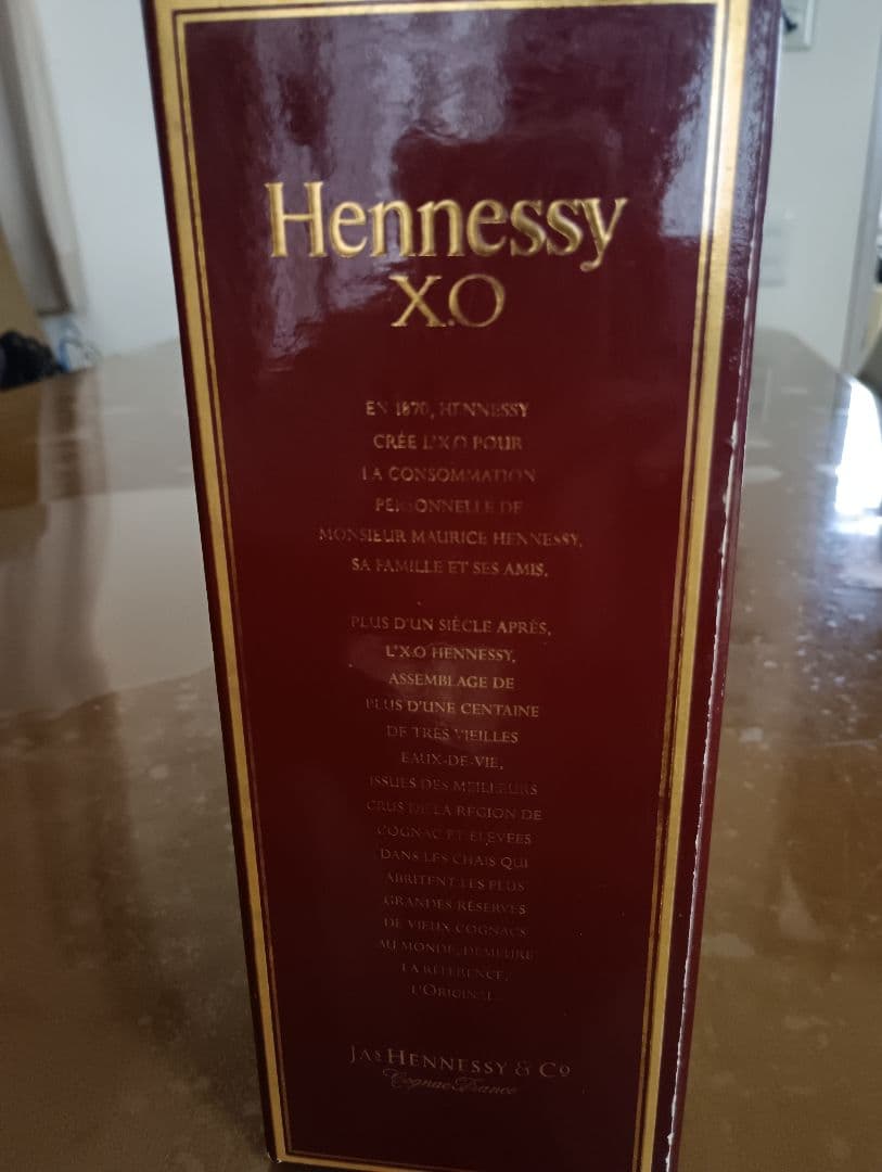 Hennessy X.O. コニャック　箱あり