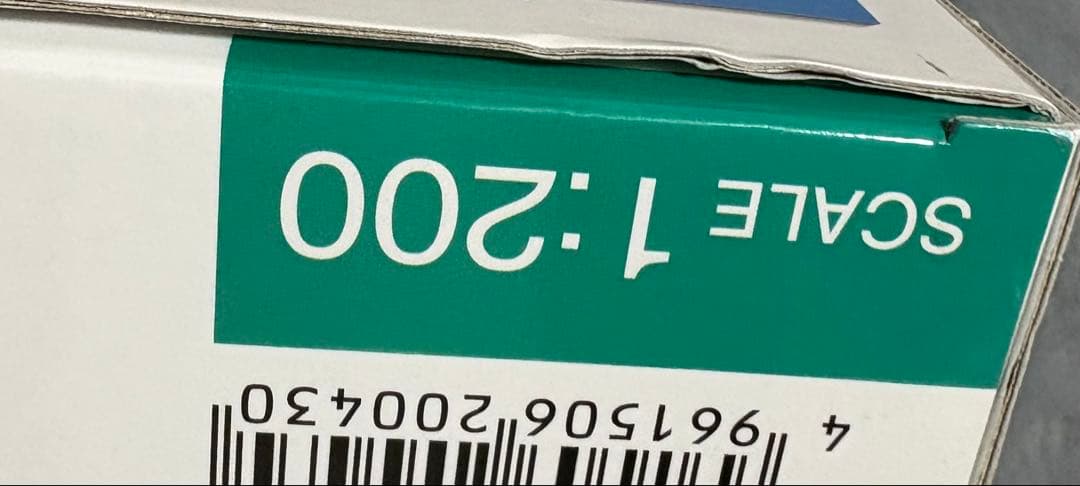 最終値下げ★全日空商事 1/200 ANA B747-400D ポケモンジャンボ