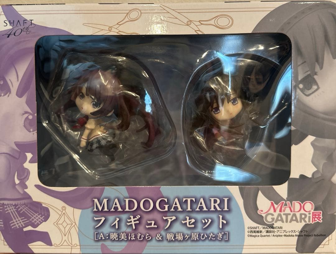 MADOGATARI展　ほむら&ひたぎ　新品未使用