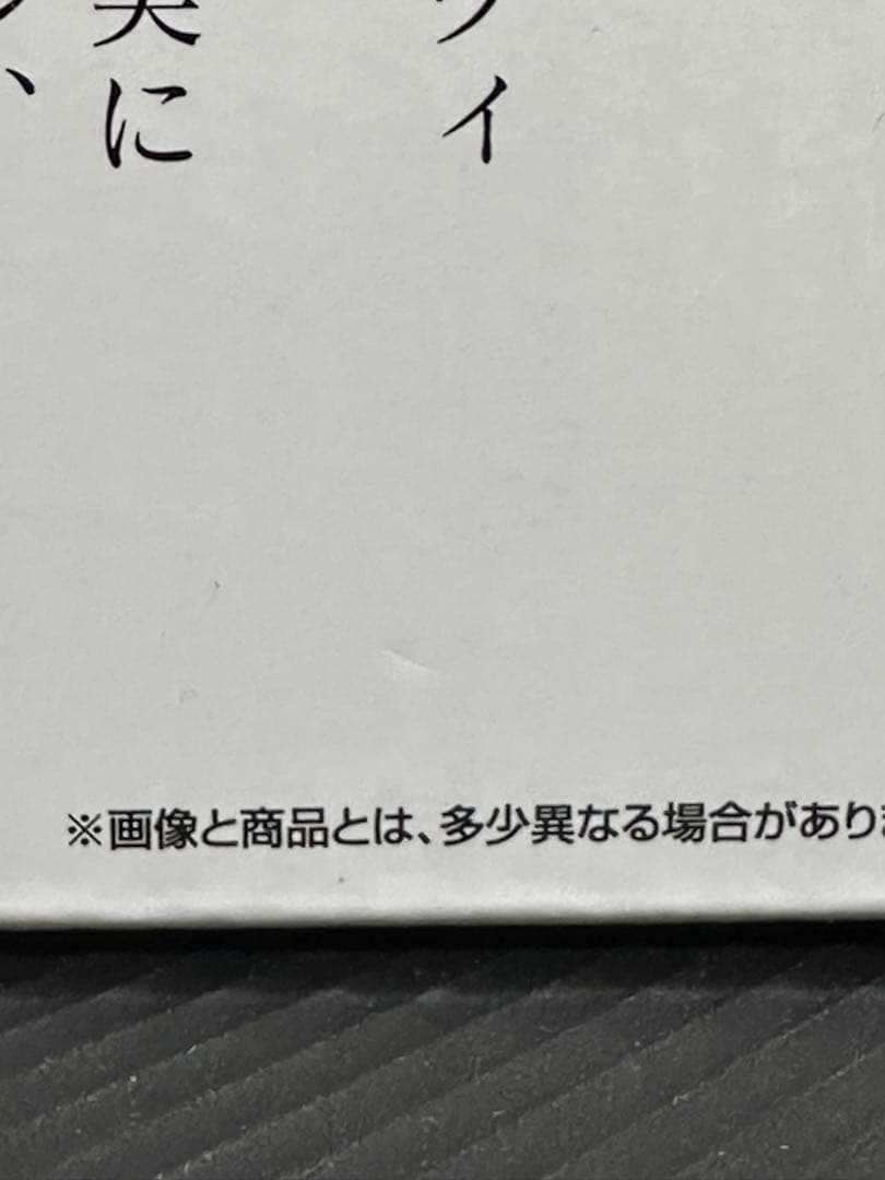 一番くじ DRAGON BALL 40th〜其之ー〜 A賞　B賞　フィギュア
