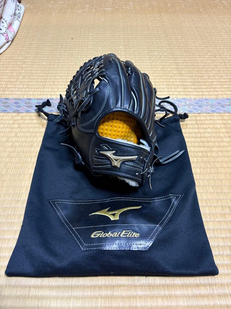 Mizuno Global Elite 硬式グローブ 外野 収納袋付き