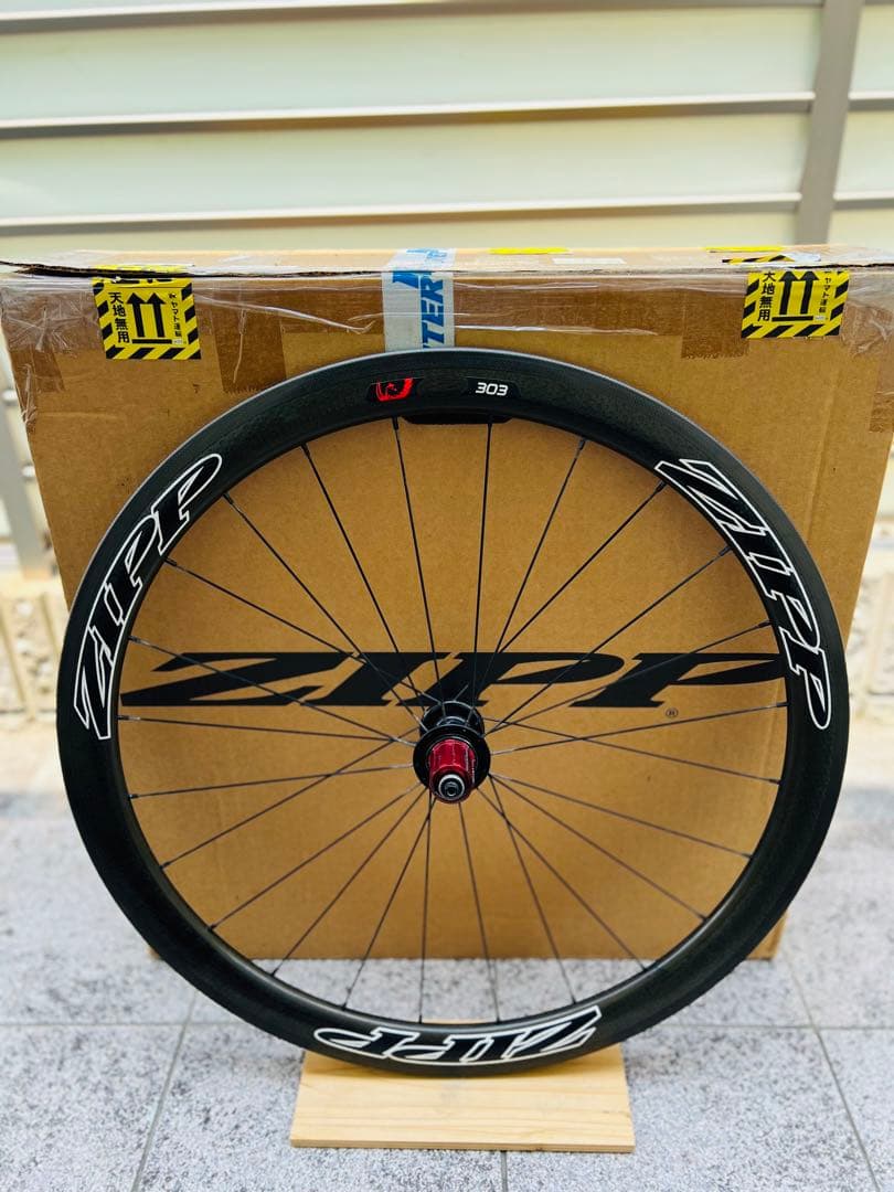 ZIPP 303 カーボン　700C エアロホイール
