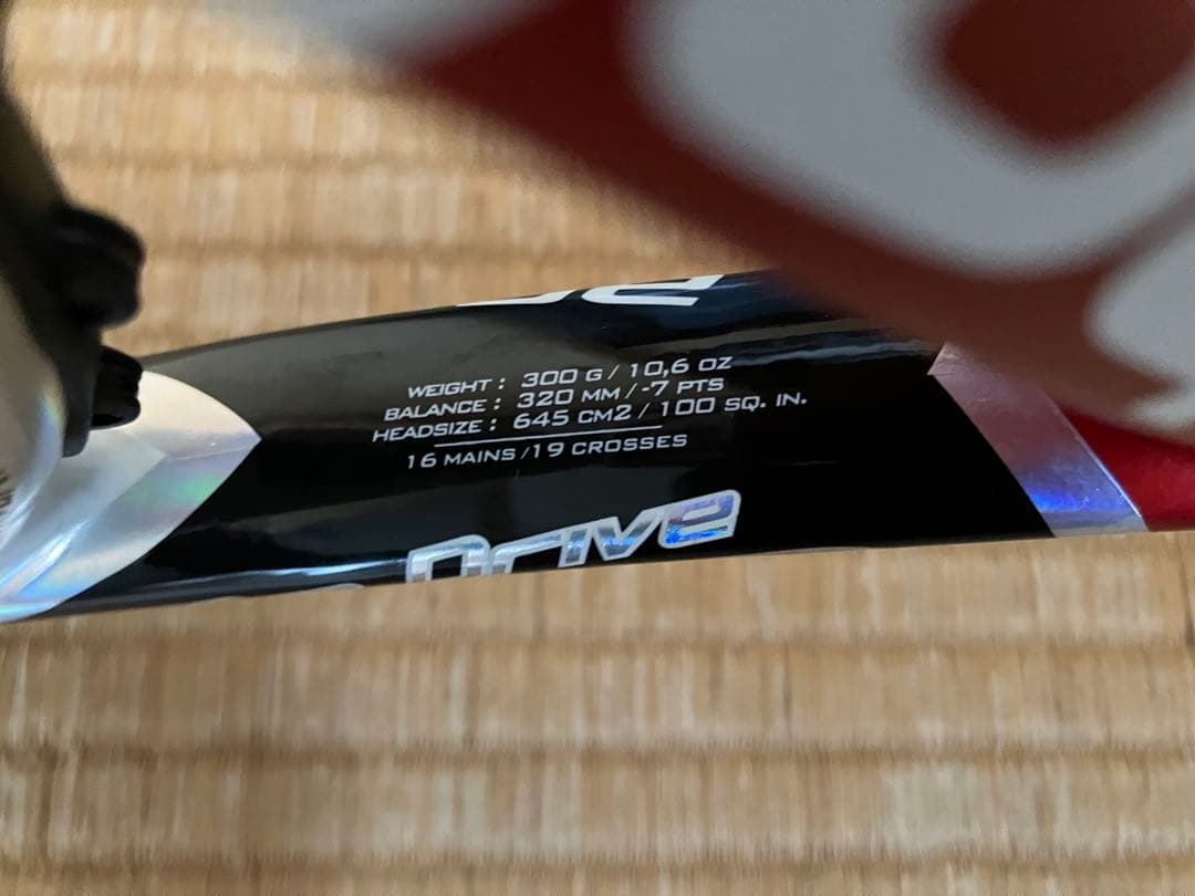 Babolat Aero Pro Drive G2 フレンチオープン 2011