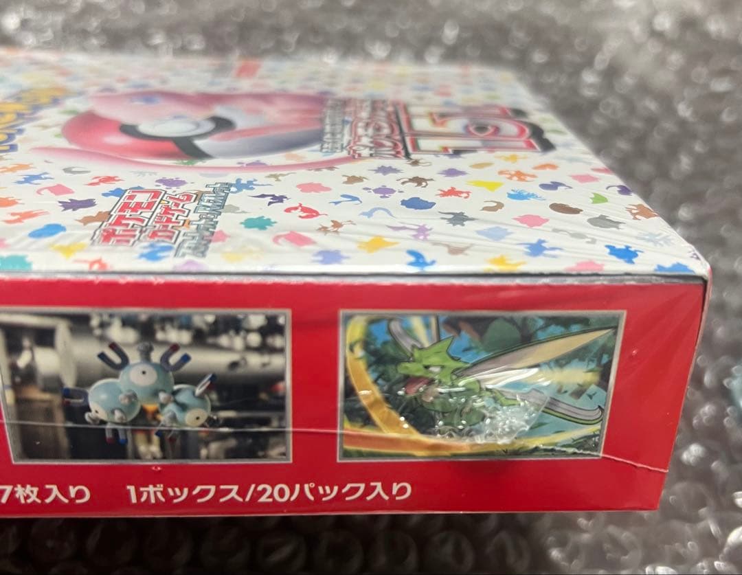 ポケモンカード151 1BOX シュリンク付