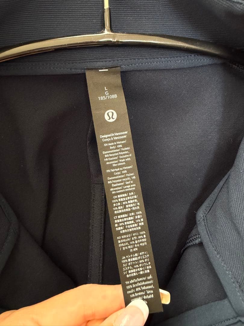 lululemon ルルレモン Sojourn ジャケット L 紺 ネイビー