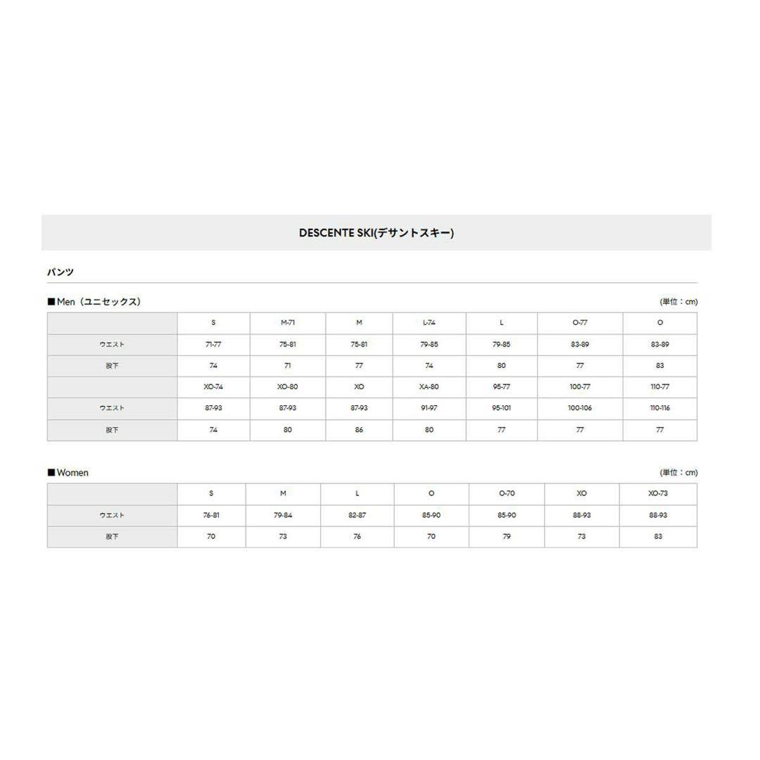 DESCENTE デサント スキーウェア　スキーパンツ ■ DWMYGD40D