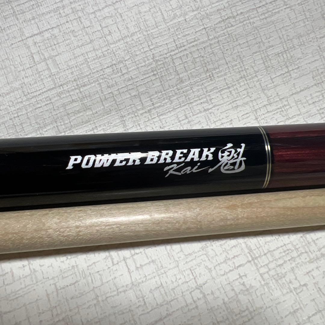 Mezz Cues ビリヤードブレイクキュー POWER BREAK 魁
