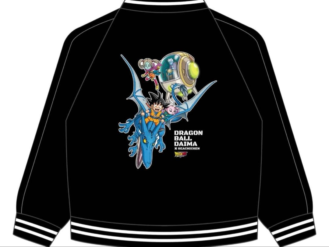 ドラゴンボールDAIMA ✖︎シーチキン　オリジナルジャンパー　当選品