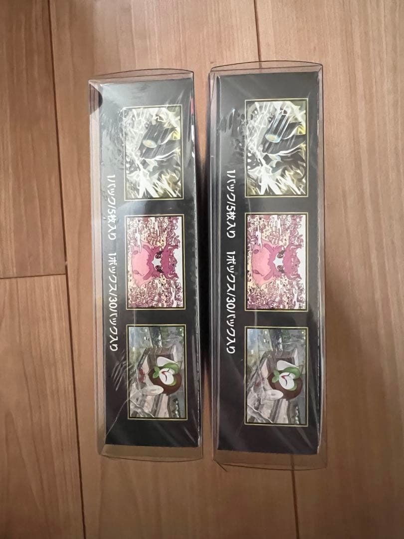 新品未開封シュリンク付き　ムニキスゼロ　2BOX
