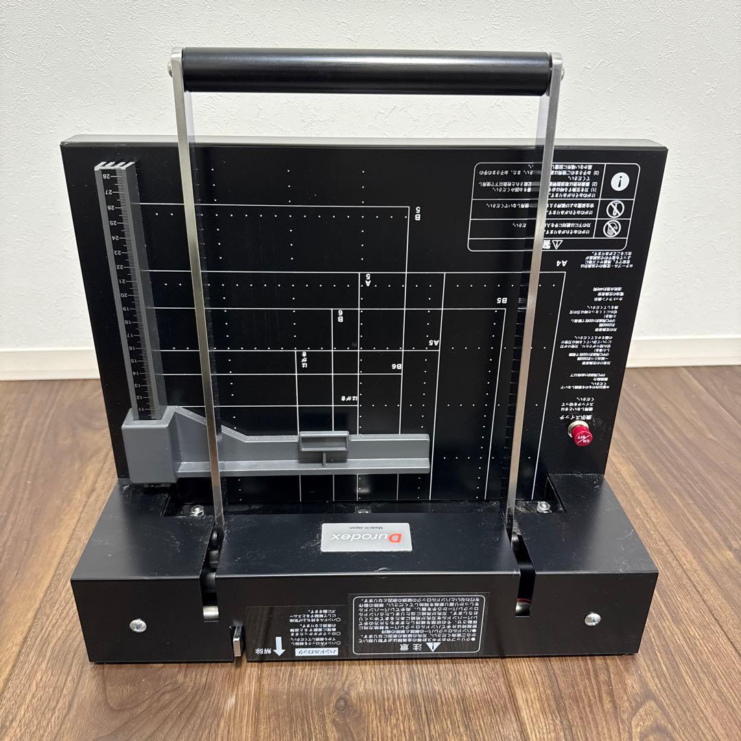 裁断機　Durodex StackCutter 200DX デューロデックス自炊