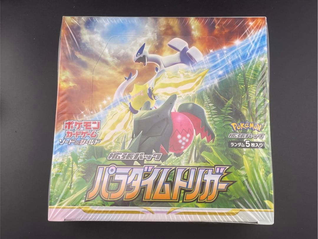 【未開封品】BOX パラダイムトリガー　シュリンク付き　拡張パック　ポケモン