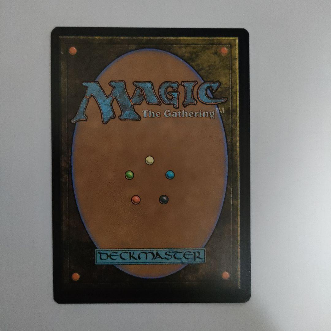 MTG　リセ•ヘクスト　拡張アート　Foil