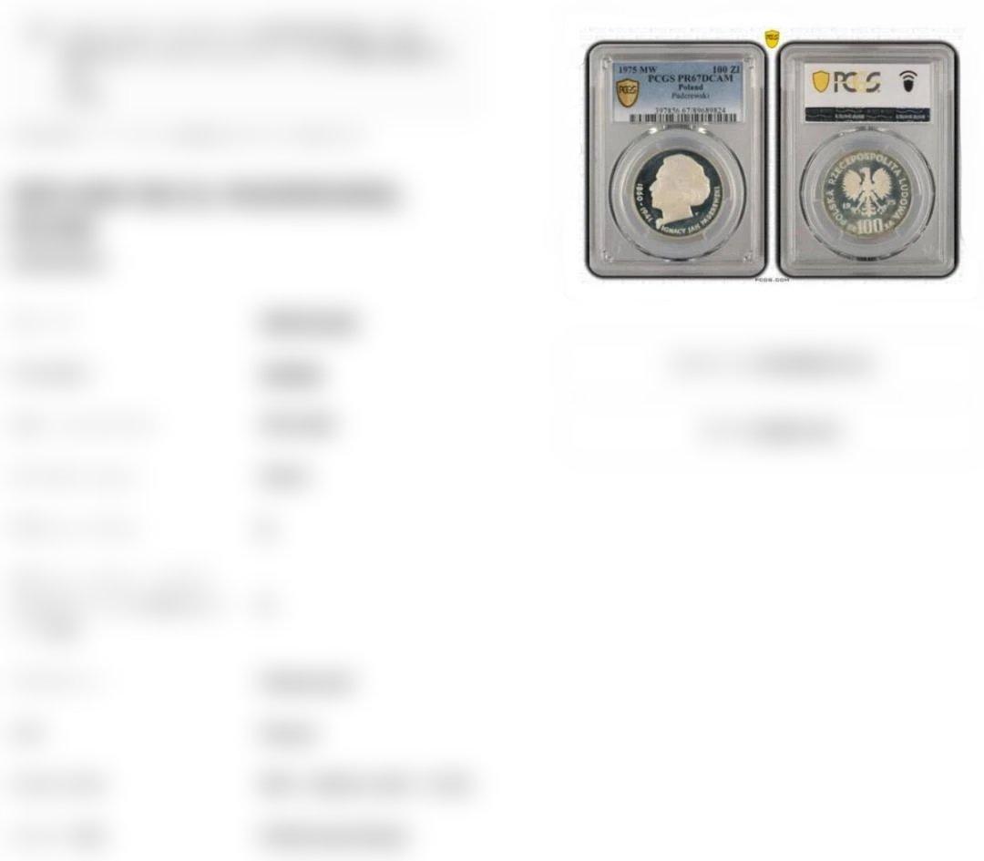 1975年 ポーランド 100ズロチ パデレフスキ