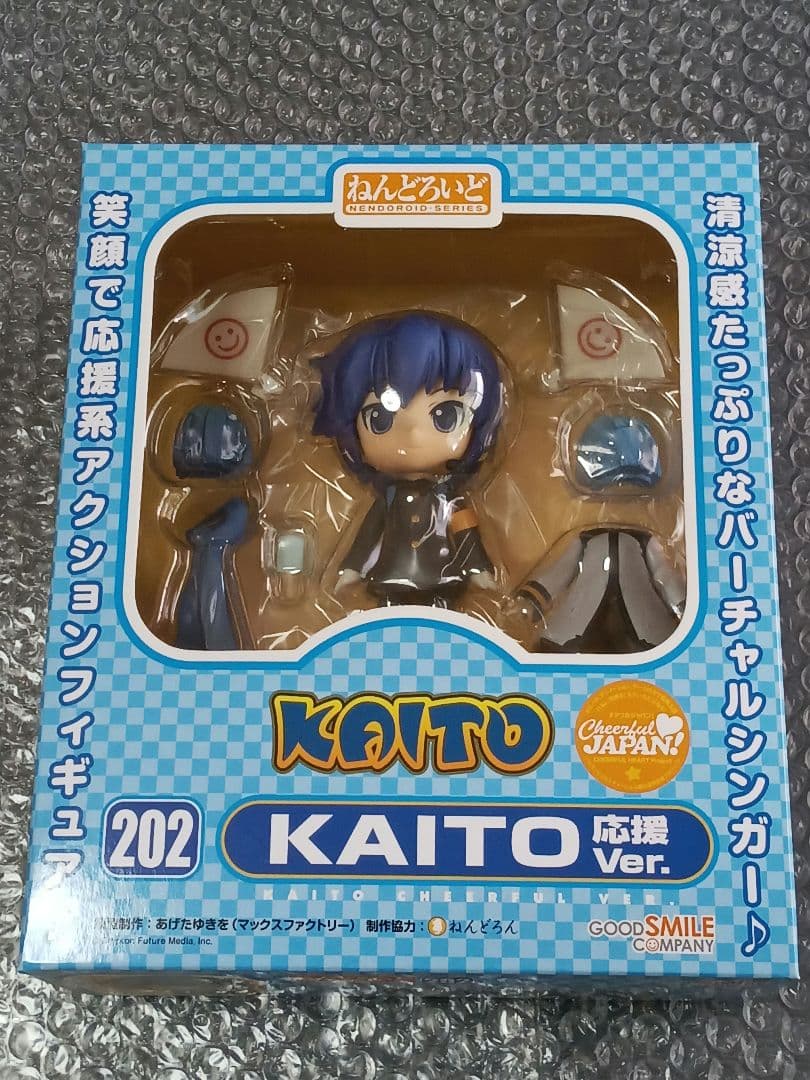 未開封 ねんどろいど KAITO 応援ver.
