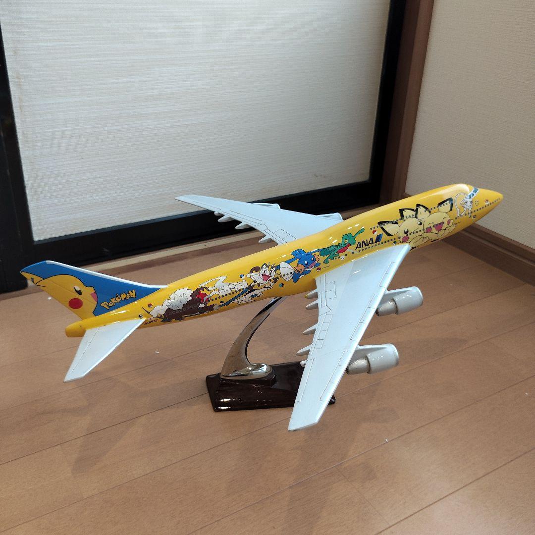飛行機模型 ANA ポケモンジェットモデル