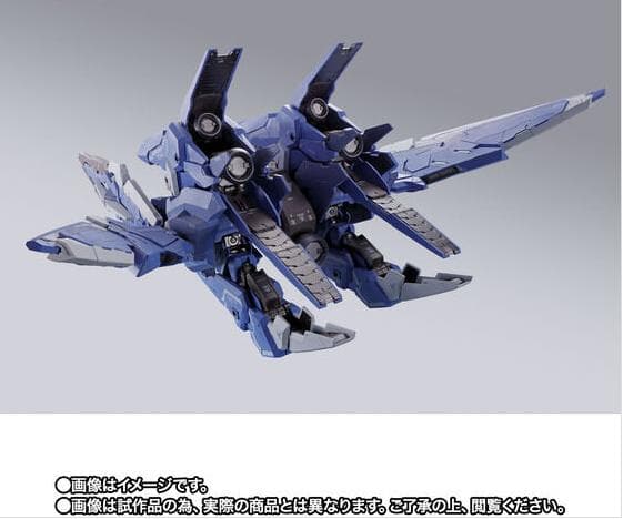 【新品未開封】L BUILD GNアームズ TYPE-E　メタルビルド