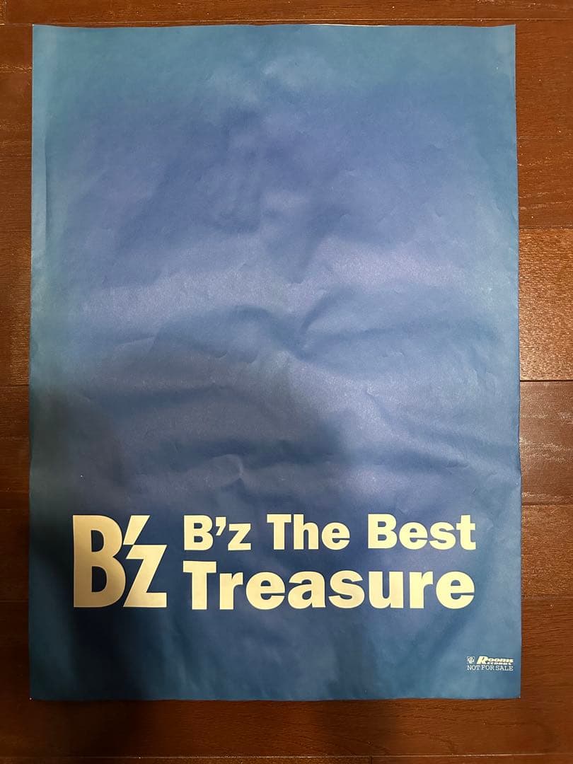 B'z 非売品セット