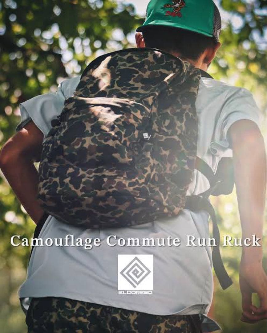 ウォーキング・ランニングウェア Camouflage Commute Run Ruck