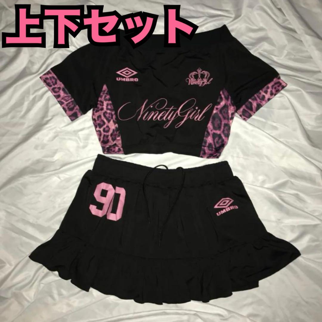 9090 girl × umbro Leopard Off Shoulder