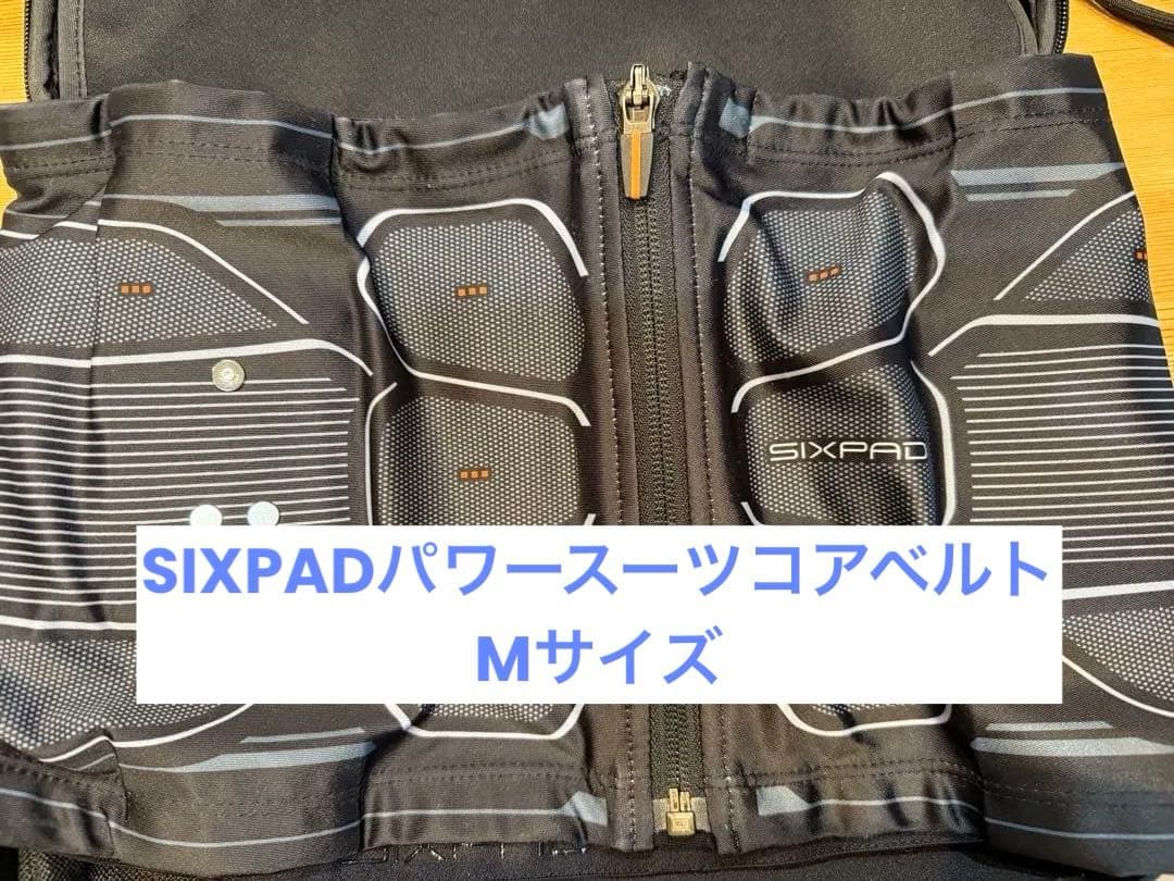 SIXPAD パワースーツライトコアベルトMサイズ