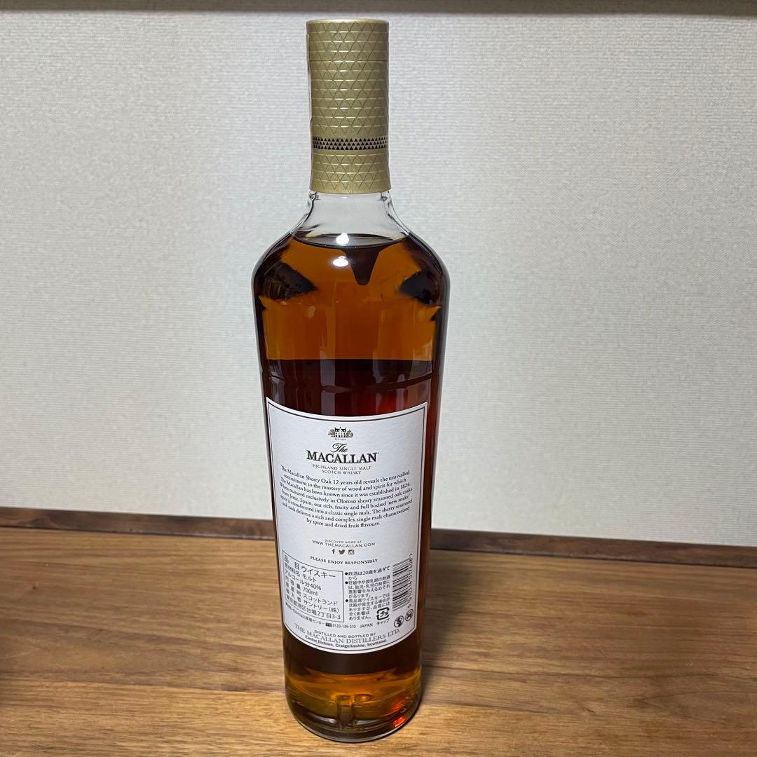 The Macallan 12年 シングルモルトウイスキー