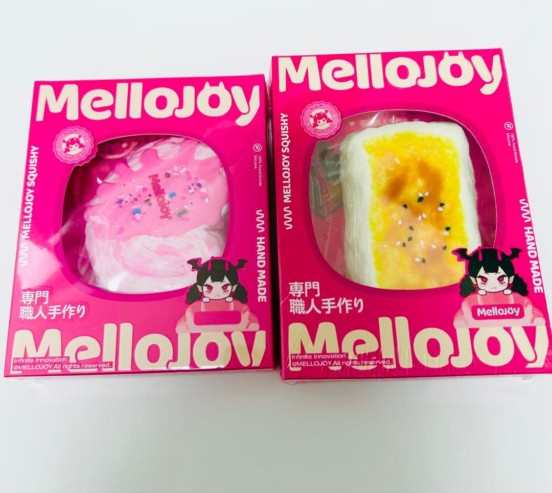 mellojoy メロジョイ　まとめ売り７点　バター　パルミエ　バレンタイン