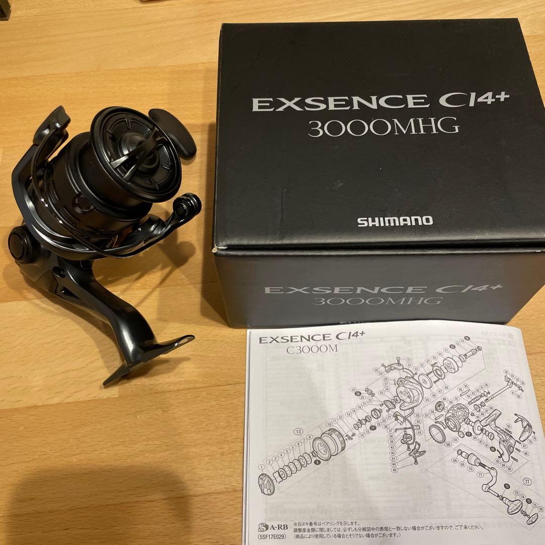 SHIMANO 18EXSENCE CI4+ 3000MHG スピニングリール