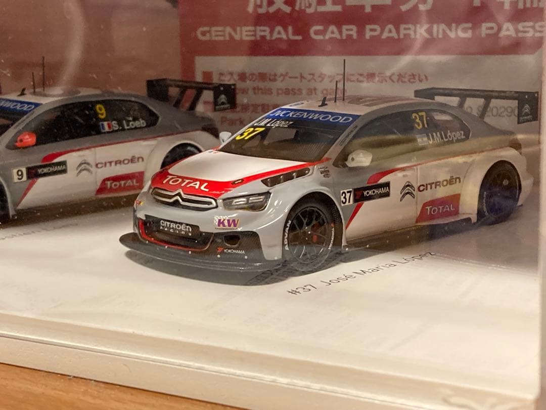 【希少】1/43 spark シトロエン TOTAL WTCC 3台set