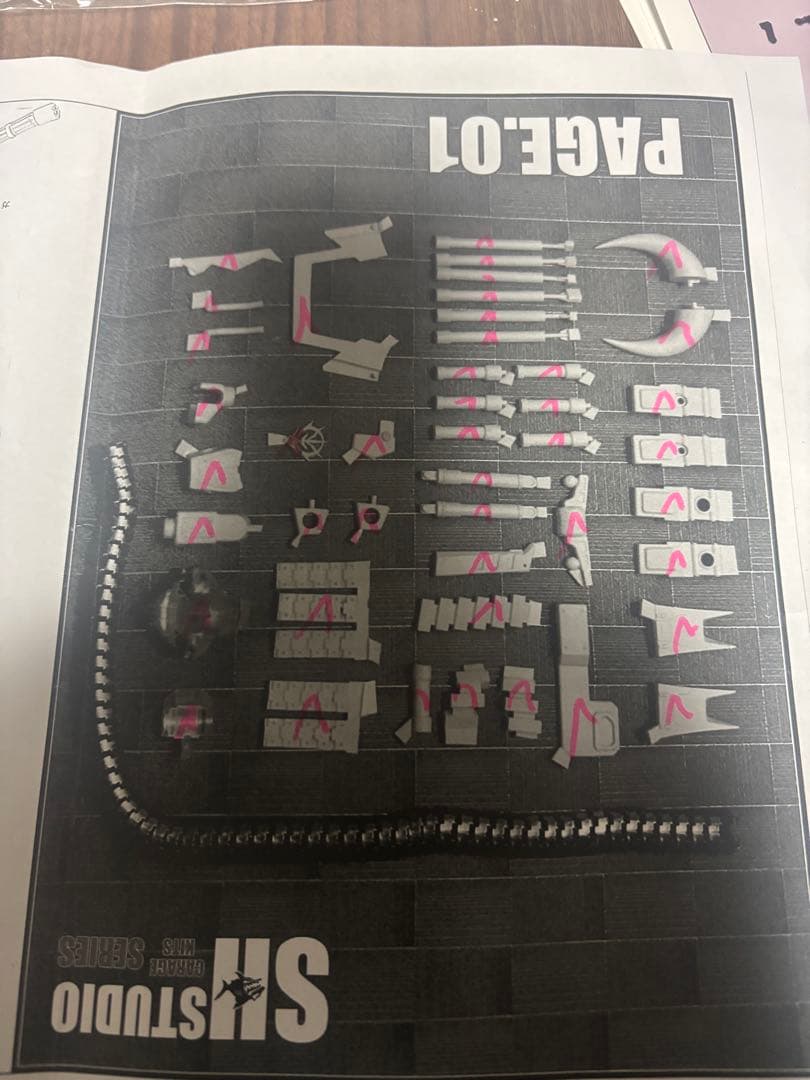 SH STUDIO 1/60 MS-07B-3 グフカスタム