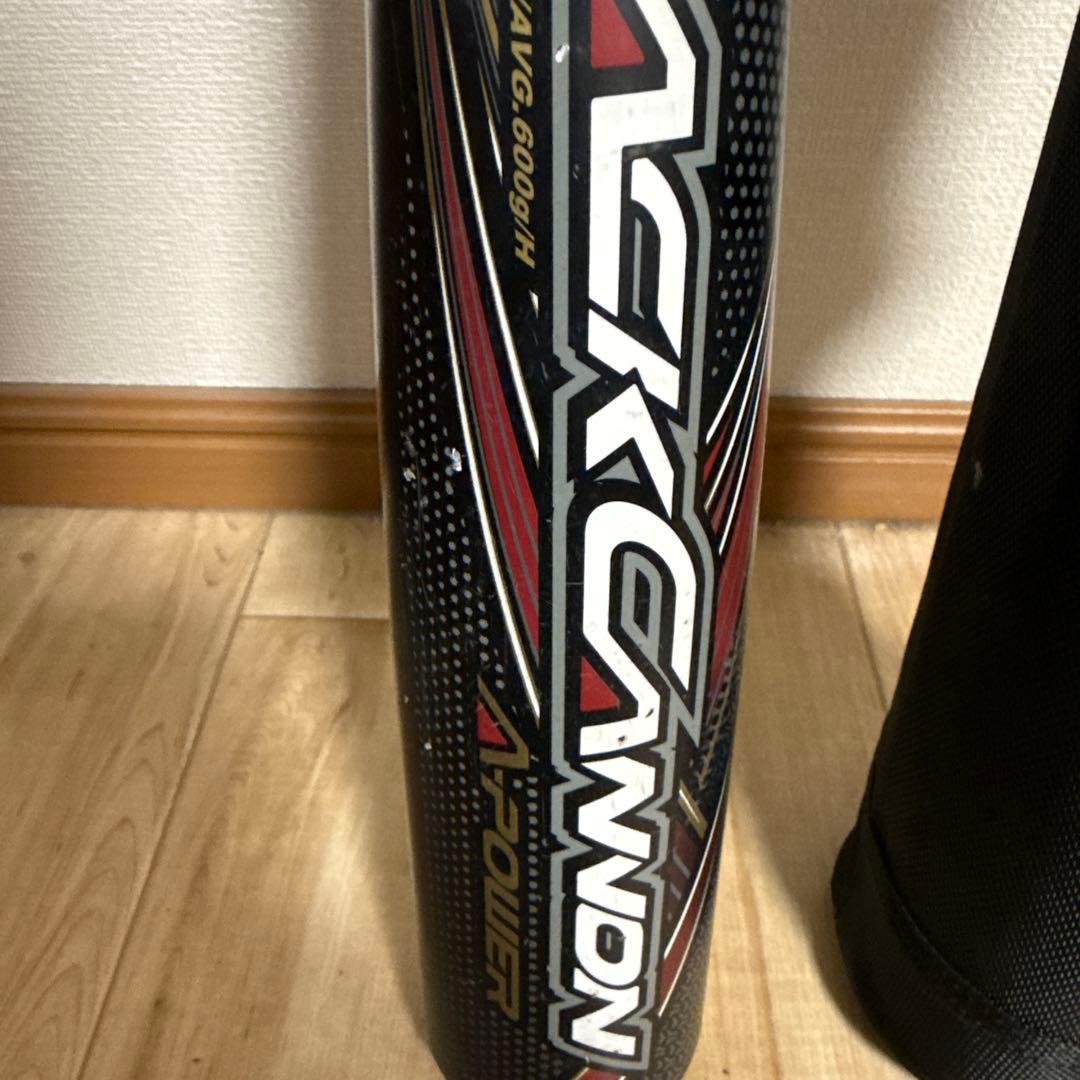 BLACK CANNON 少年軟式用バット 80cm 600g