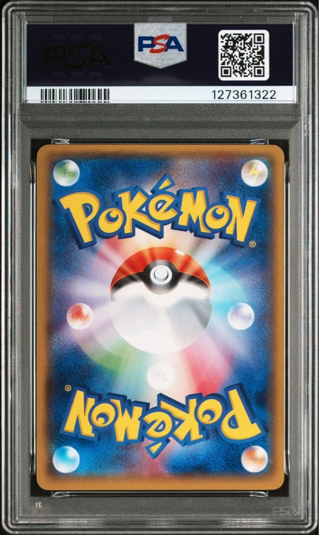 PSA10 ポケモンカード XY アチャモ ダブルクライシス発売記念 プロモ