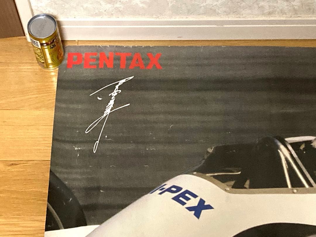 非売品 ビンテージ PENTAX ペンタックス 星野一義 旧車 ポスター 当時物
