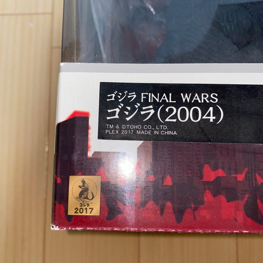 東宝大怪獣シリーズ　ゴジラ(2004) ゴジラ　FINAL WARS