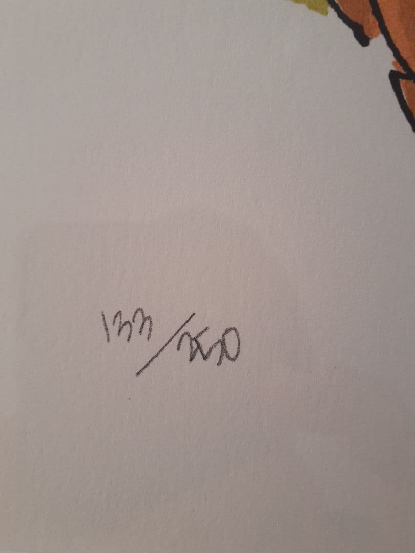 坂本直行　シルクスクリーン　ふくじゅ草