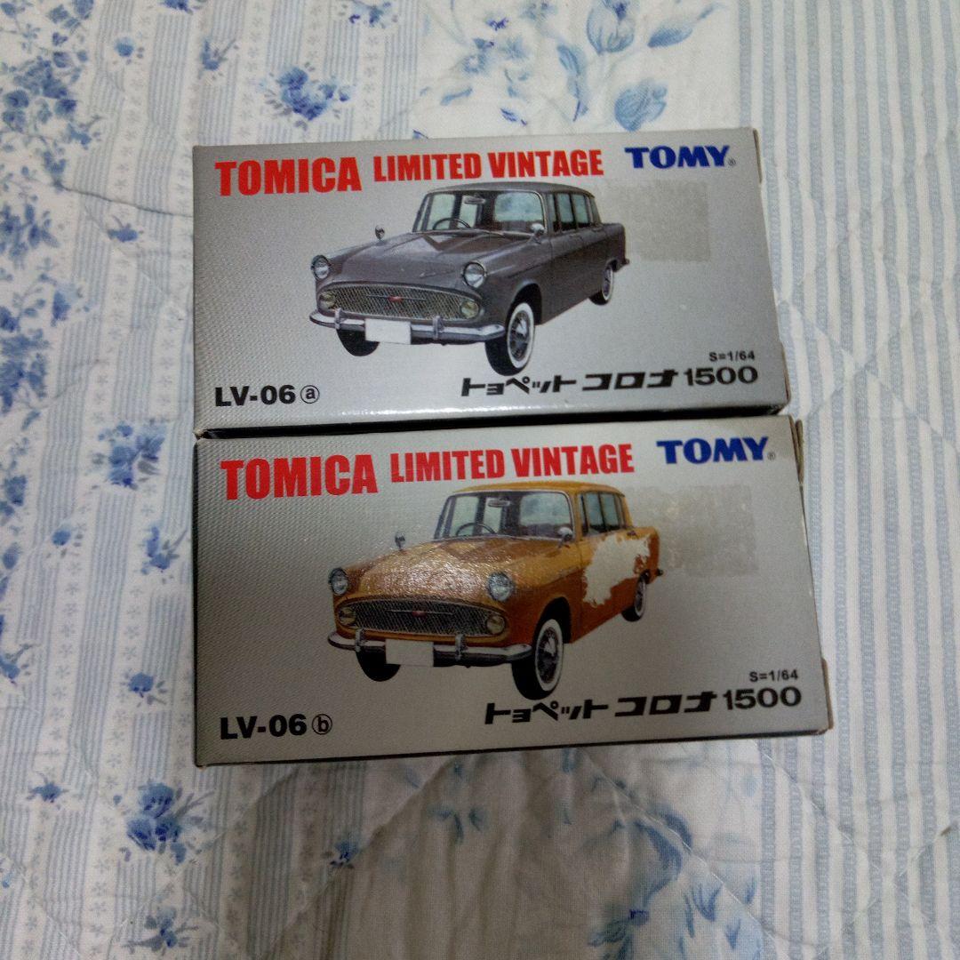 TOMICA リミテッドビンテージ 10台セット値下げしました‼️