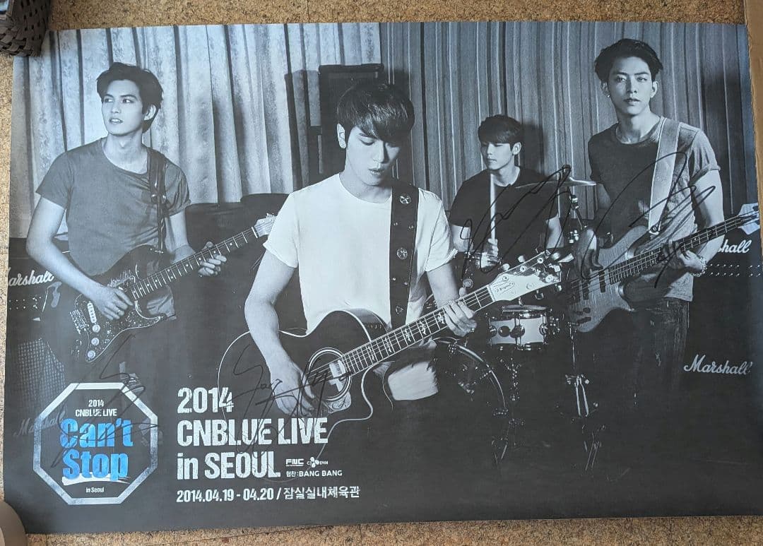 CNBLUE 2014 LIVE in SEOUL　直筆サイン入りポスター