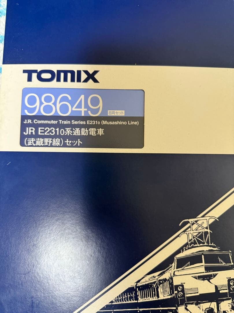 TOMIX 98649 E231系　武蔵野線