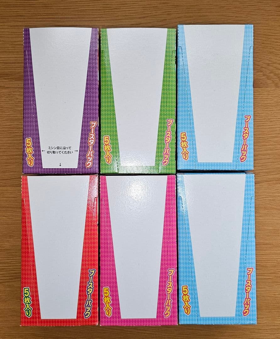 蟲神器引退　在庫処分　カード2000枚以上　プレイマット　スリーブなど