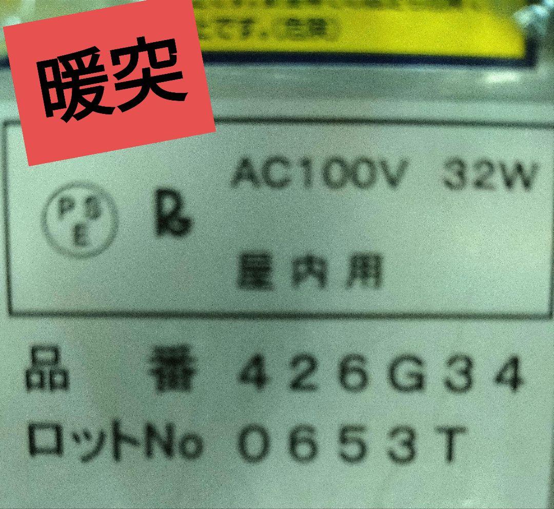 爬虫類、両生類、小動物向け　飼育ケージ サイズ60-45-45 　暖突付