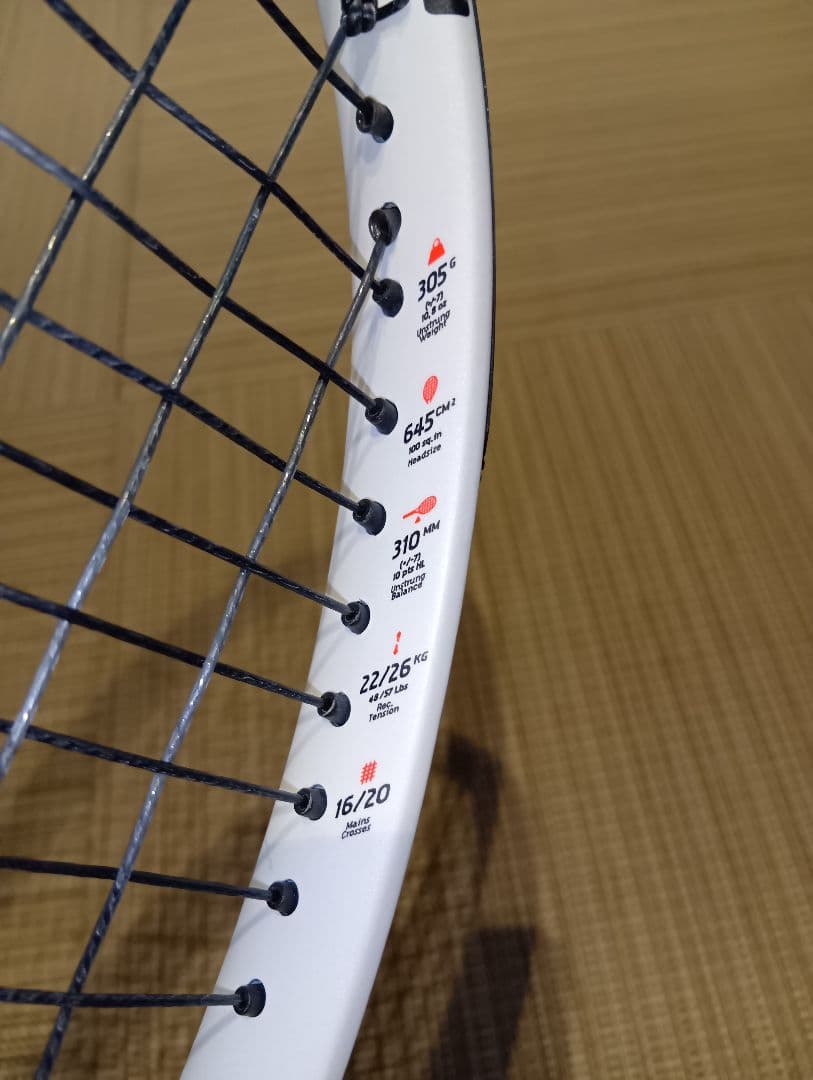Babolat　ピュアストライク　PURE　STRIKE 100