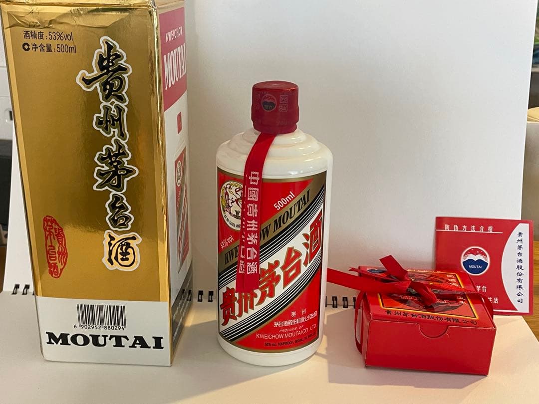 MOUTAI 500ml 53% 2008年製 ギフトボックス付き