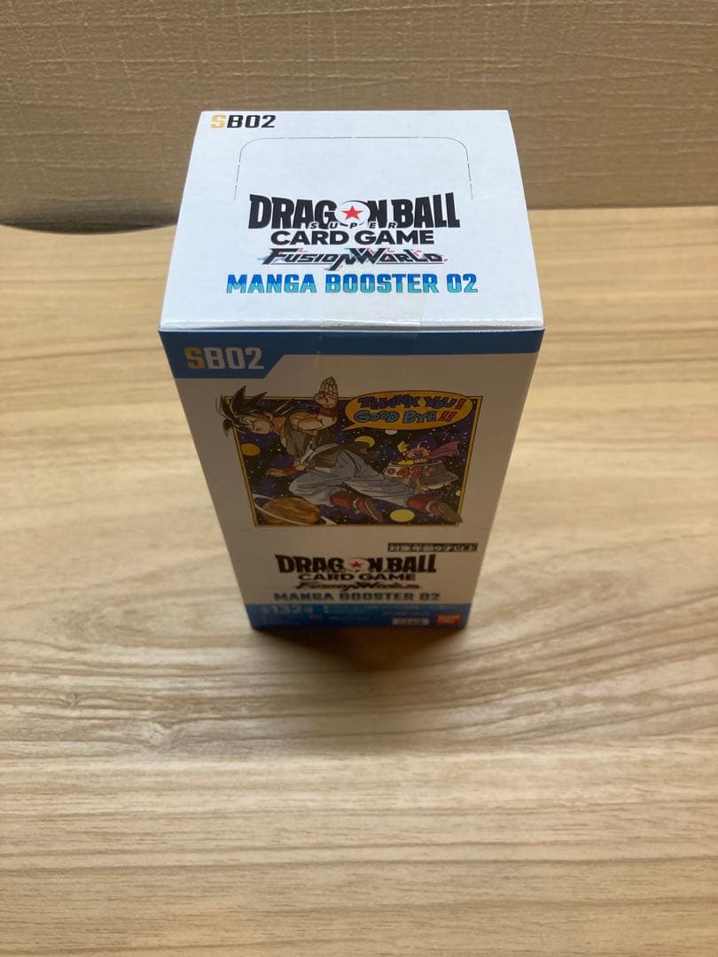 【新品未開封テープ付き】ドラゴンボールカード　漫画ブースター2 BOX