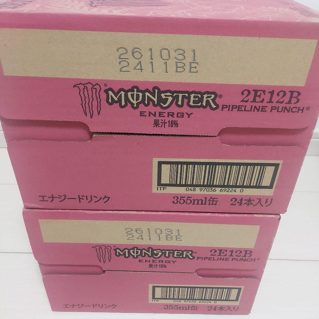 MONSTER PIPELINE PUNCH 24本入り×2
