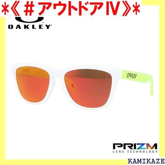 《＃アウトドアⅣ》 オークリー RUBY PRIZM 海外 型 サングラ 135