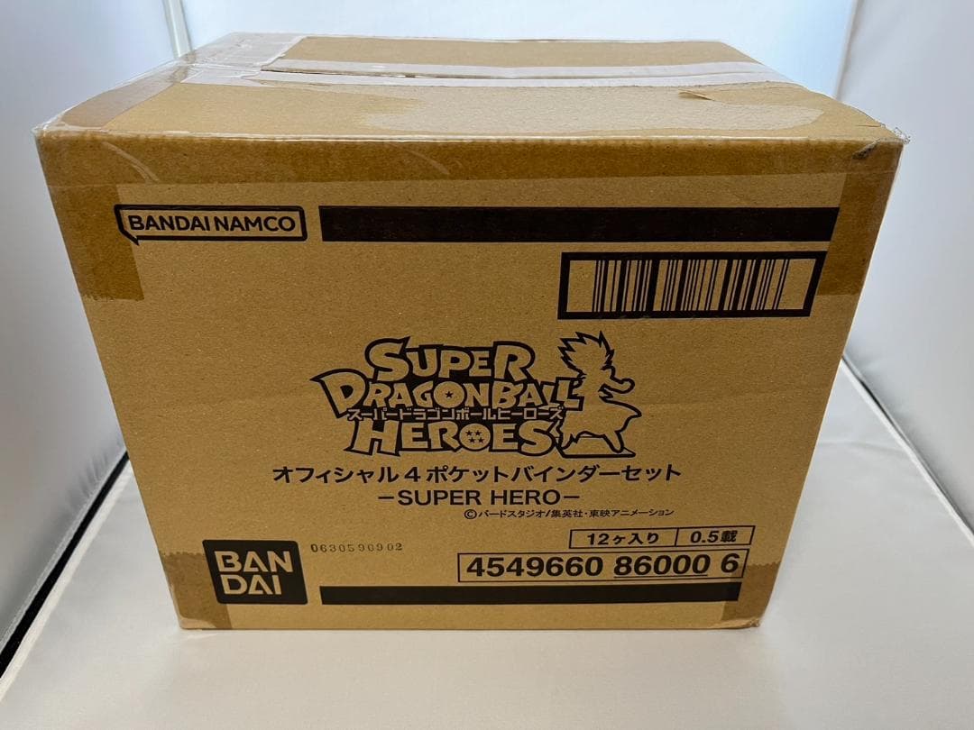 SDBH 4ポケットバインダーセット SUPER HERO　1カートン12個入り