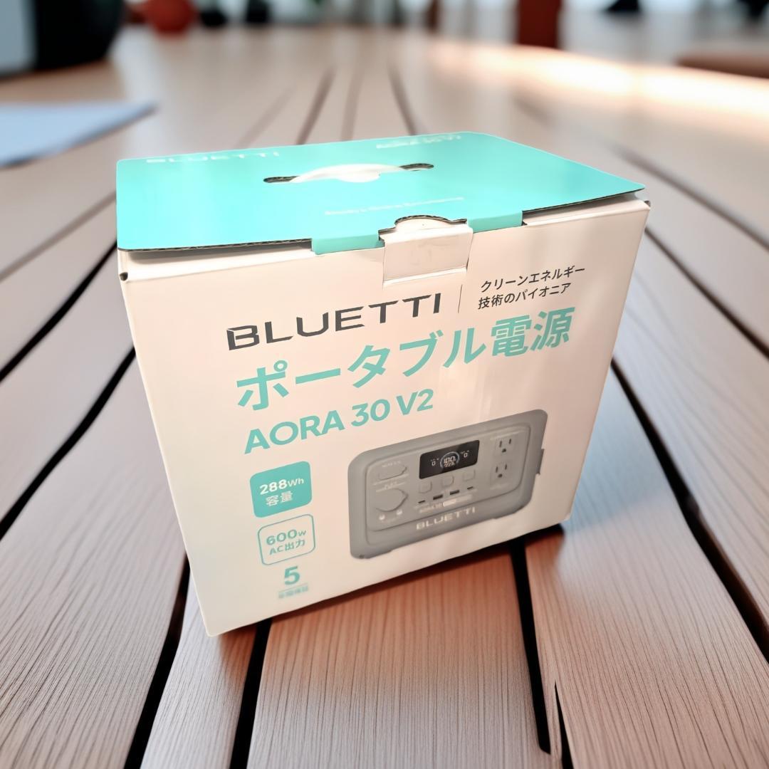 未使用 BLUETTI AORA 30 V2 ポータブル電源 ミントグリーン