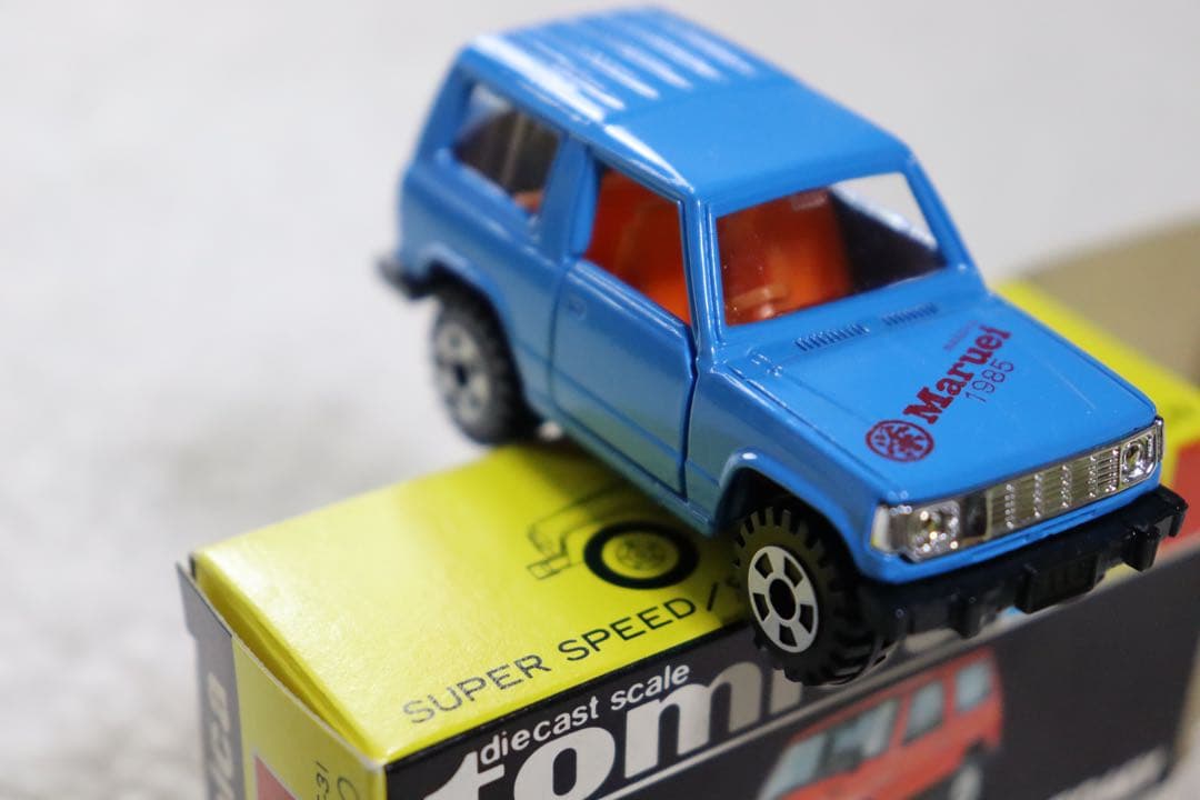 丸栄特注　三菱　パジェロ　黒箱　日本製　NO69 トミカ　tomica