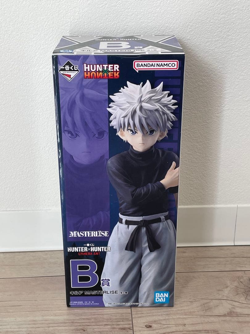 【未開封】キルア フィギュア 一番くじ　HUNTER×HUNTER B賞