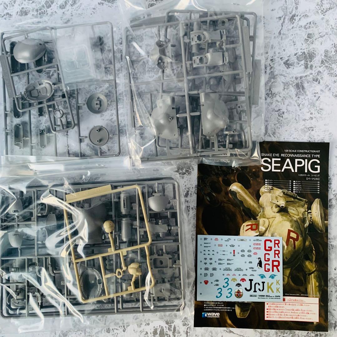 マシーネンクリーガー　シーピッグ　SEAPIG プラモデル　1/20